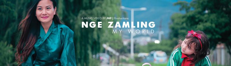 Nge Zamling: My World