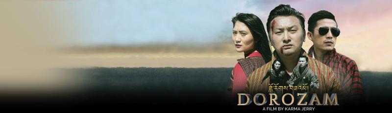 Dorozam